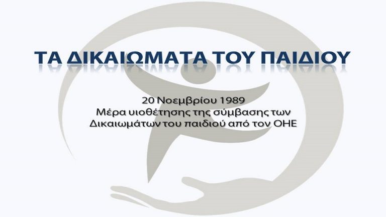 Καλως ηρθατε στο ΘΑΥΜΑ
